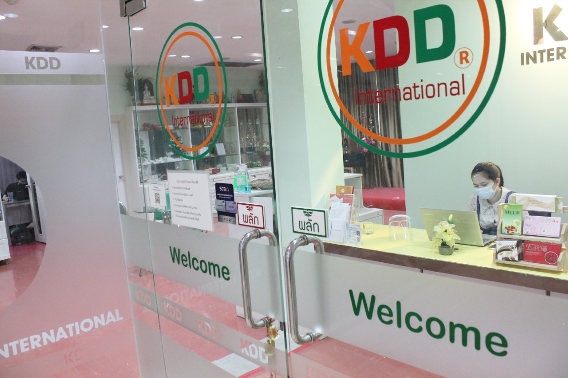 KDD International Co., Ltd.